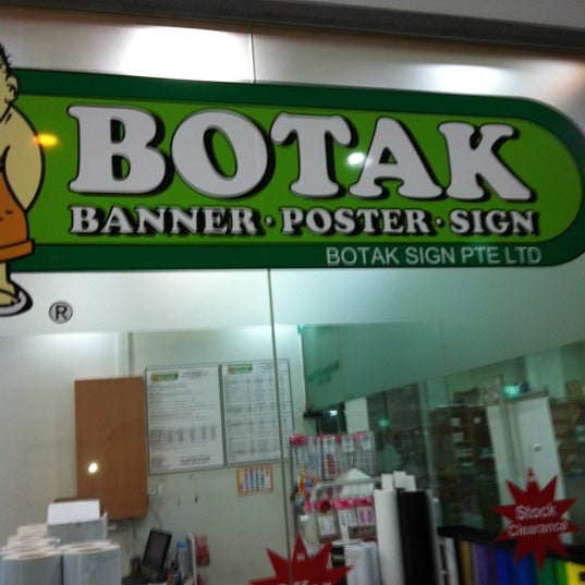 Botak Sign - Hougang - 1 tip