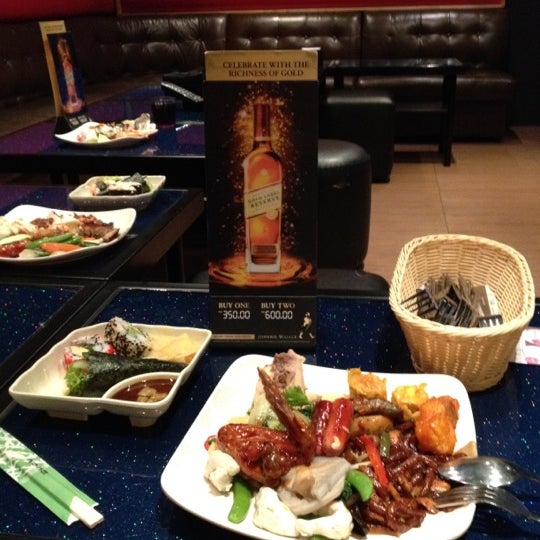 Neway Karaoke Box - Karaoke Bar