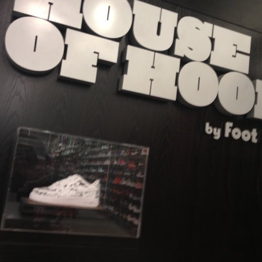 House Of Hoops Logo