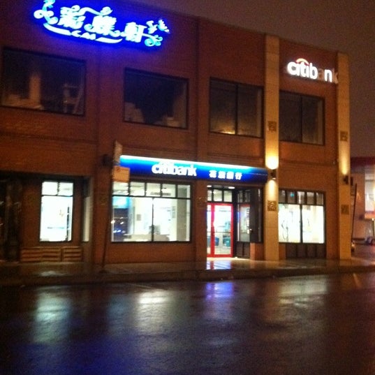 Citibank - Bank in Chicago