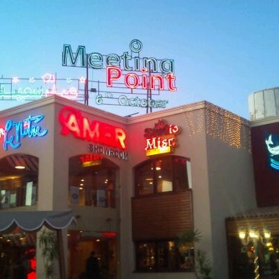 Meeting Point - Food Court