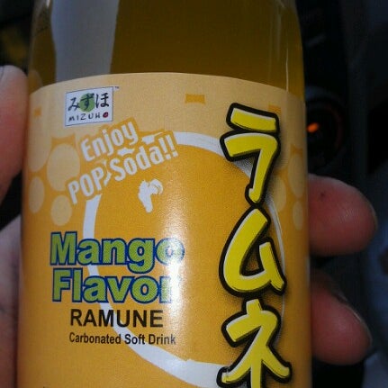 Kam Sam Supermarket - Grocery Store in Rockville