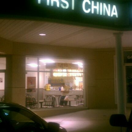 First China - 6452 Tryon Rd