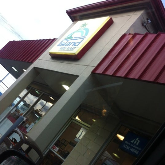 Aloha Island Mart - Kalihi - Palama - Honolulu, HI