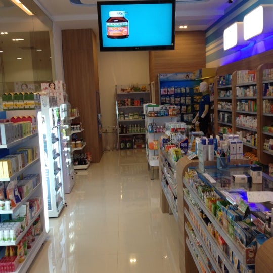 Ucare - Pharmacy in Thanyaburi