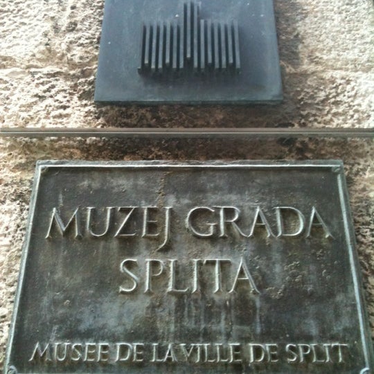 Muzej grada Splita | Split City Museum - Papalićeva ulica 1