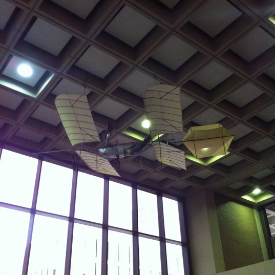 Posvar Hall - College Academic Building in Pittsburgh