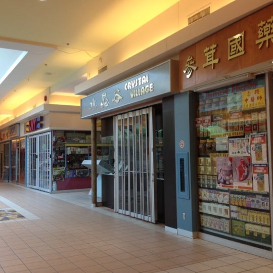 Photos at First Markham Place 萬錦廣場 - 3255 Highway 7 E