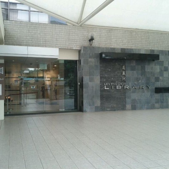 Photos at Lien Ying Chow Library 连瀛洲图书馆 - Bukit Timah - 22 tips from 2657 visitors