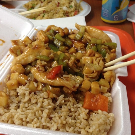 Chinese Fast Wok - Chelsea - 14 tips