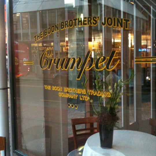 Crumpet - Cocktail Bar in Wellington