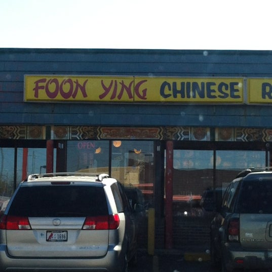 Photos at Foon Ying Chinese Restaurant - Chinese Restaurant in Indianapolis