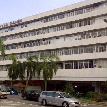 Song Lin Building - Central Region - 2 tips from 71 visitors