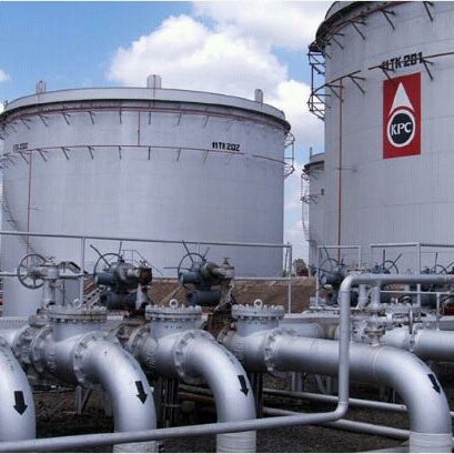 Kenya Pipeline Co-operation (Kpc)