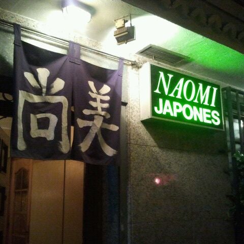 Naomi Japonés - Japanese Restaurant in Madrid