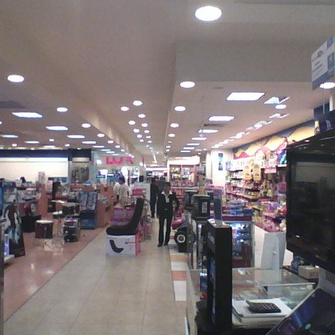 Sears (Now Closed) - Hardware Store