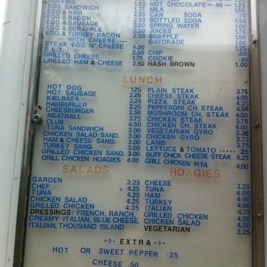 Pete's Little Lunch Box - Food Truck in University City