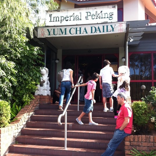 Imperial Peking Restaurant - Dim Sum Restaurant in Blakehurst