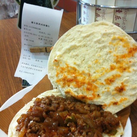 Tongle shanxi restaurant - 1 tip