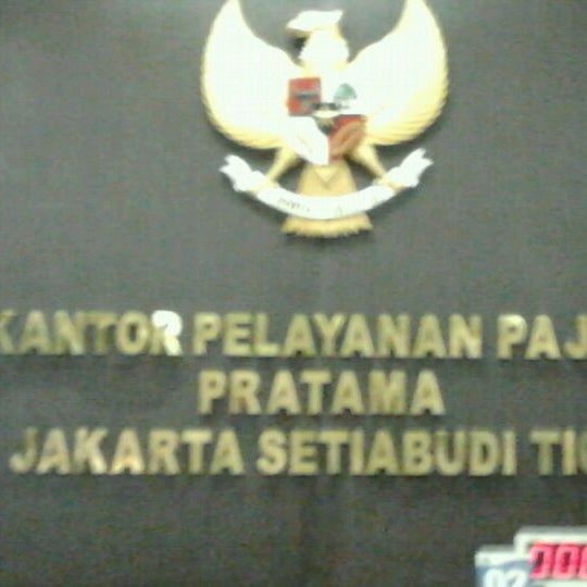 Photos at KPP Pratama Jakarta Setiabudi Tiga - Government Building in ...