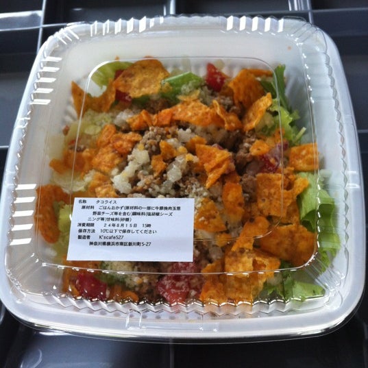 Cafe 527 Food Track - 南区荒川町5-27