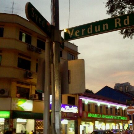 Photos at Syed Alwi Road - Central Region - Syed Alwi Rd