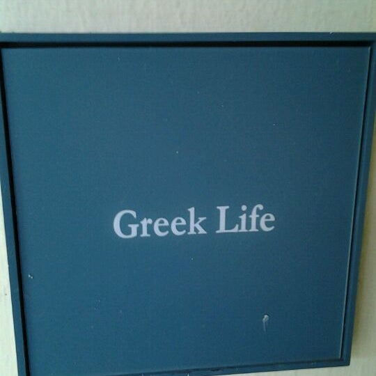 Panhellenic Building - Sorority House in University of Miami