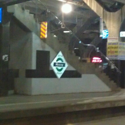 Nerul Railway Station - Navi Mumbai, Mahārāshtra