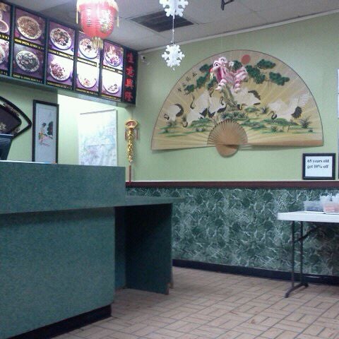 China Star - Chinese Restaurant