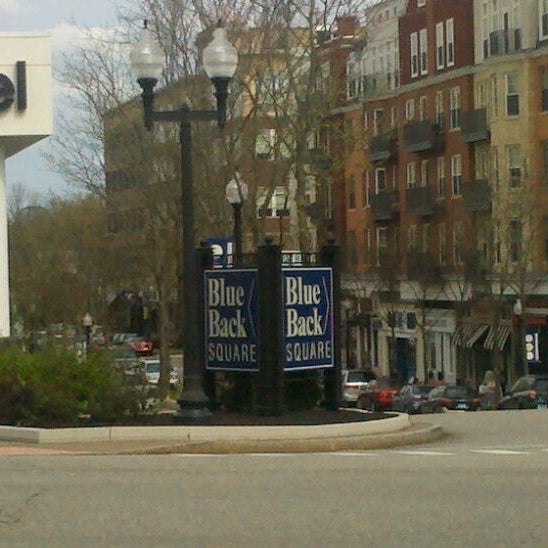 Photos at Blue Back Square - 12 tips