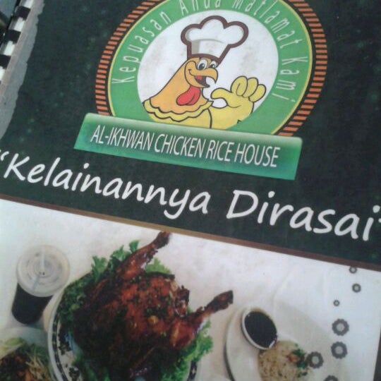 Nasi Ayam Al ikhwan - Malay Restaurant in Bandar Baru Bangi