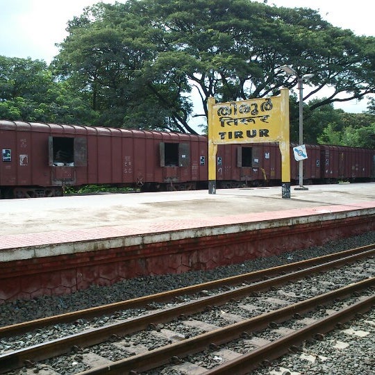 Tirur Railway Station