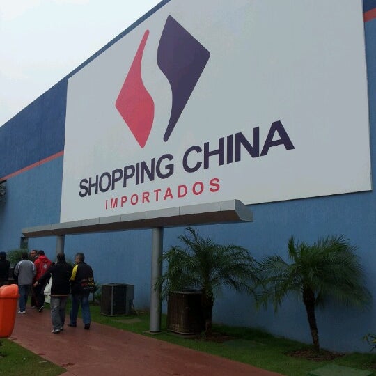 Shopping China - Shopping Mall in Pedro Juan Caballero