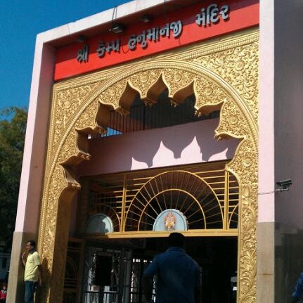 Shri Camp Hanuman Mandir