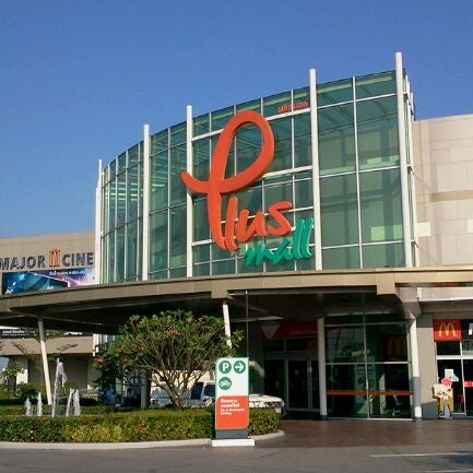 Plus Shopping Mall (พลัส ช้อปปิ้งมอลล์) - ศูนย์การค้า