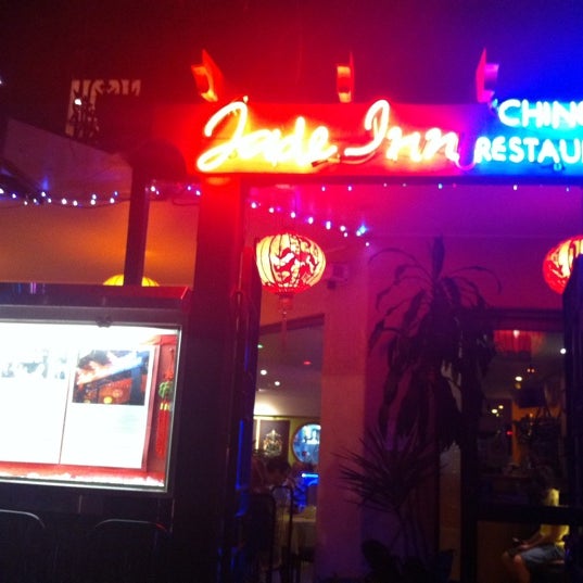 Jade Inn Chinese Restaurant - Port Douglas, QLD