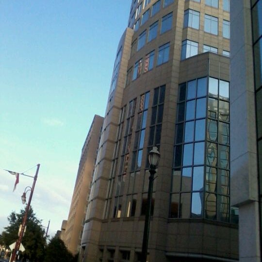 Calpine Center - Houston, TX