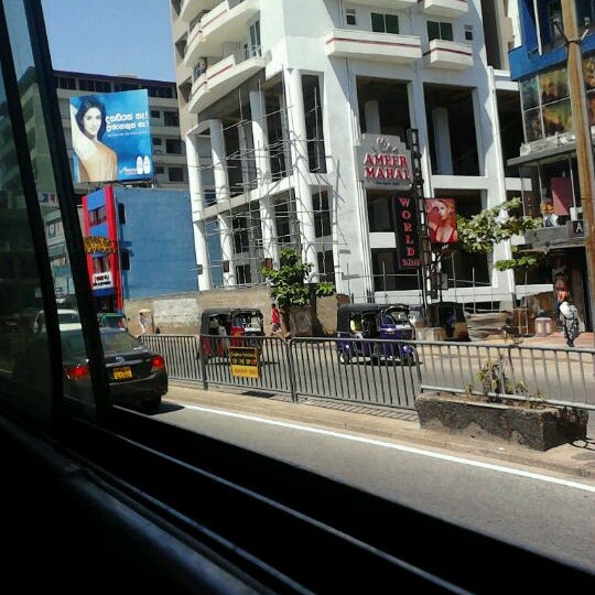 Ameer Mahal (Wedding Hall) - Structure in Wellawatte,Colombo