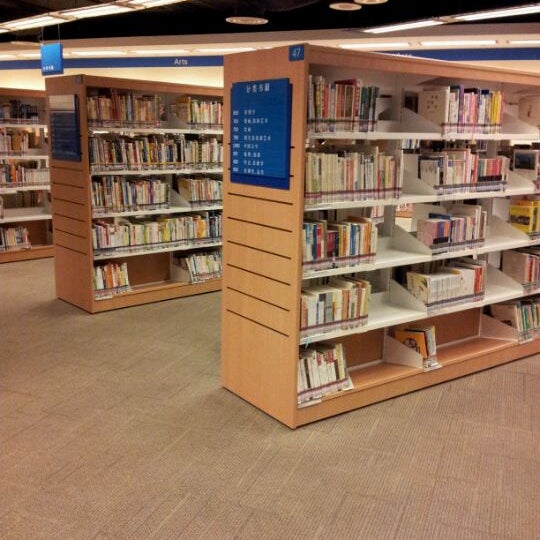 Sengkang Public Library (Now Closed) - Sengkang - 9 tips from 1617 visitors