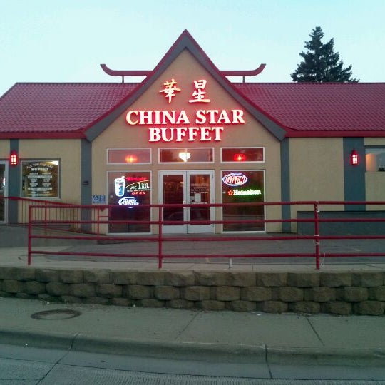 China Star Buffet - 1004 Division St