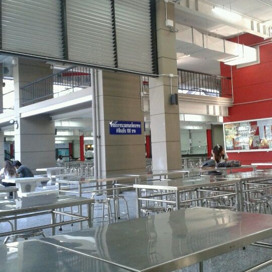 IUP Canteen (บาร์ IUP) - College Cafeteria in Chatuchak
