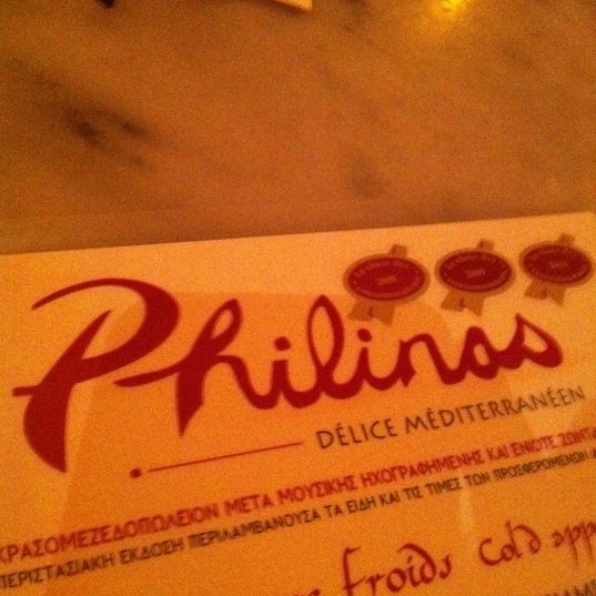 Photos at Philinos - Mediterranean Restaurant in Montreal