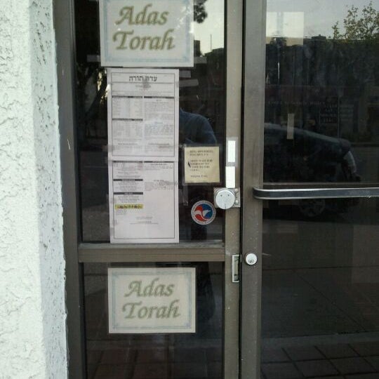 Adas Torah - Synagogue
