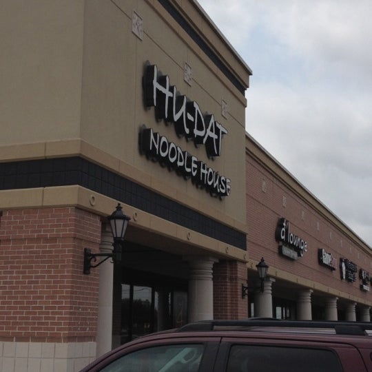 Hu Dat Noodle House - South Side - 31 tips