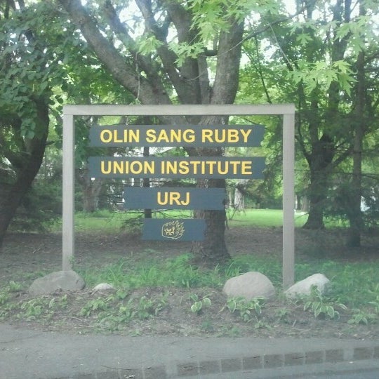 URJ Olin-Sang-Ruby Union Institute (OSRUI) - Oconomowoc, WI