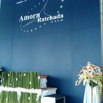 Benz Amorn Ratchada (สาขาชะอํา) - Car Dealership in Cha-am