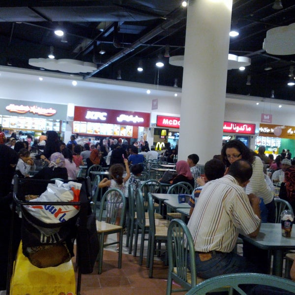 MCC Food Court