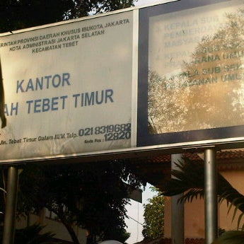 Kantor Kelurahan Tebet Timur - Tebet - Jl. Tebet Timur Dalam IIIM