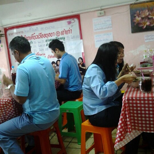 ปูเป้ ก๋วยเตี๋ยวเรืออยุธยา(เจ้าเก่า) ตรงข้าม Michelin (PPD) - 14 visitors