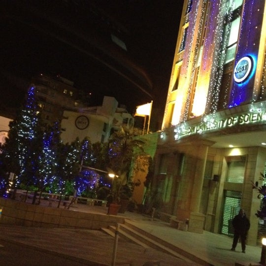 American University of Science & Technology (AUST) - 3 tips from 446 ...